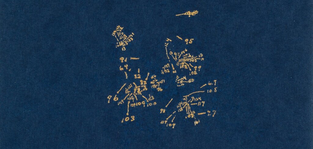 Under the Night Sky: A Dark-Sky Art & Stargazing Experience - TownLift ...